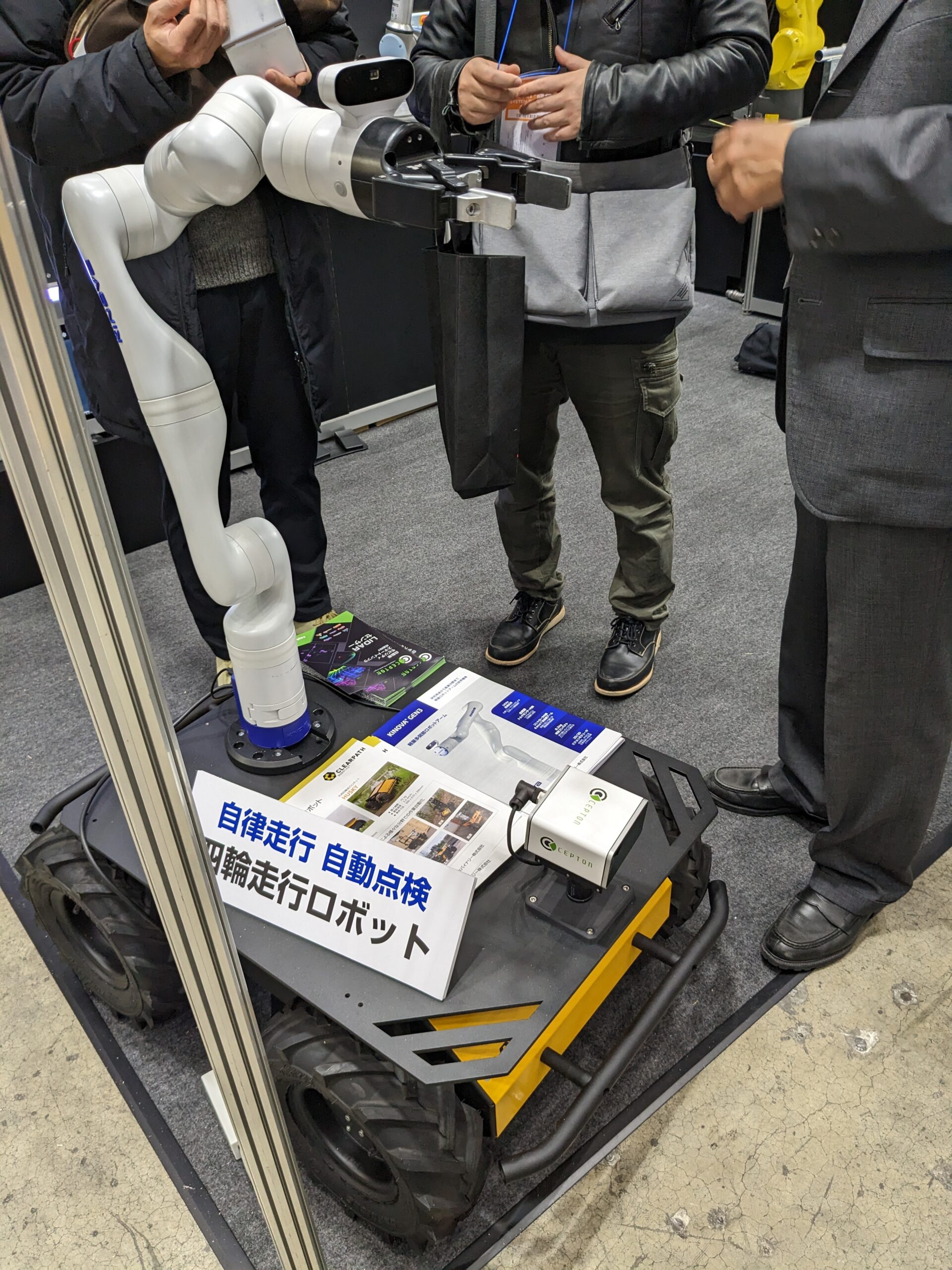 MassRobotics Building Bridges in Japan - MassRobotics